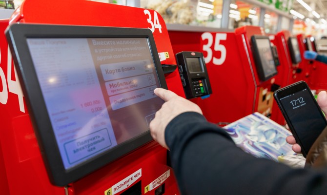 BACnet Multi-Network Router - BASRT-B