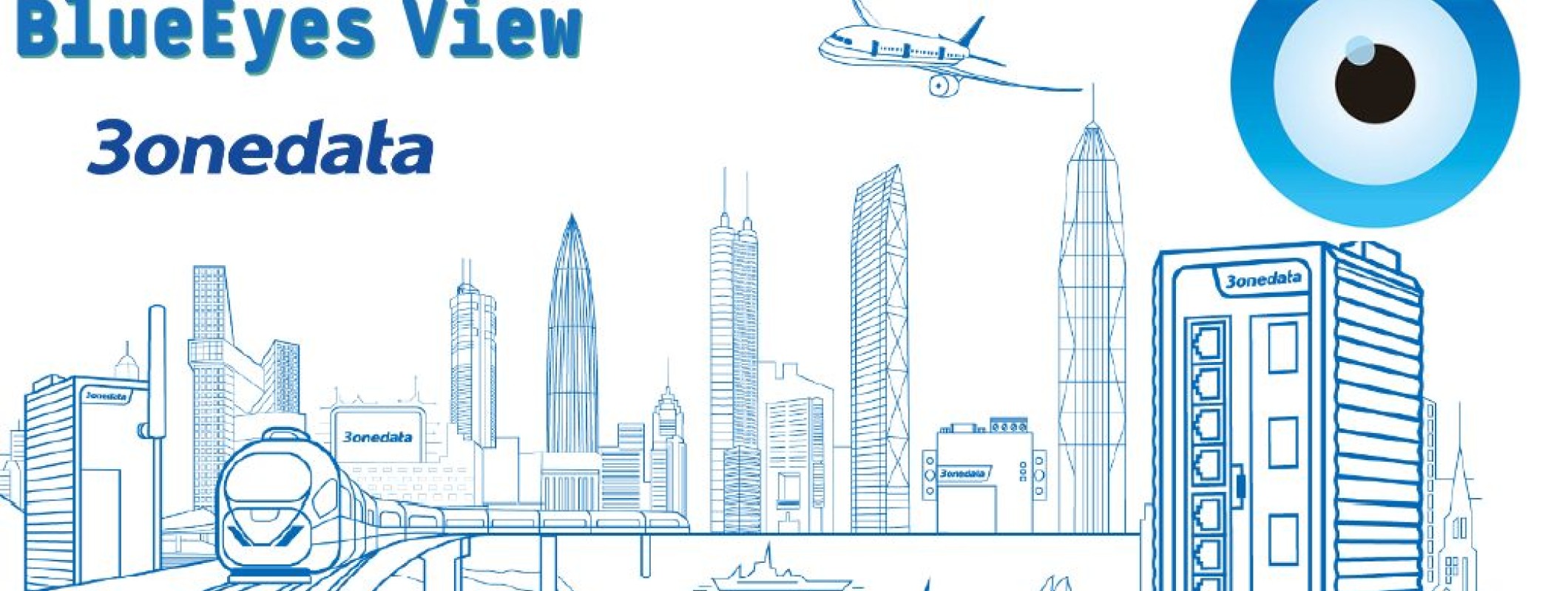 Industrial vision software | BlueEyes View 3onedata