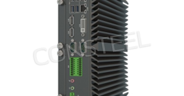 Machine Vision System - VCO-6000