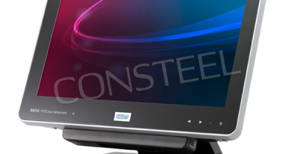 15" POS and kiosk system - BEETLE iPOS Plus Advanced