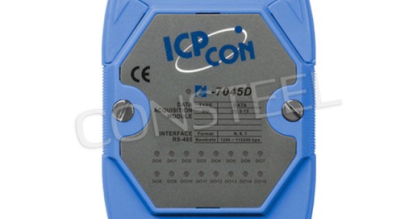 I-7045D - 16-channel Isolated Digital Output Module