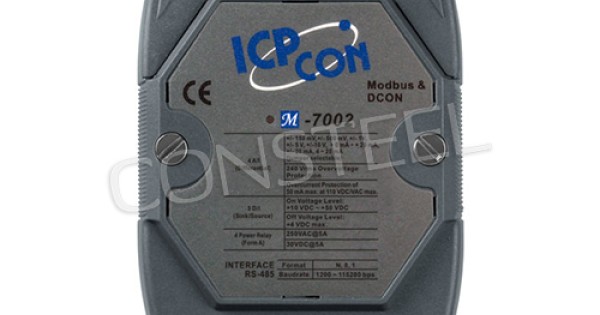 M-7002 - 4x AI, 5x DI and 4x RO Module