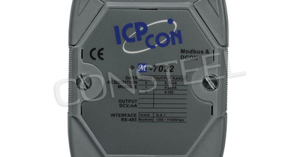 M-7022 - Analogowy moduł wyjściowy