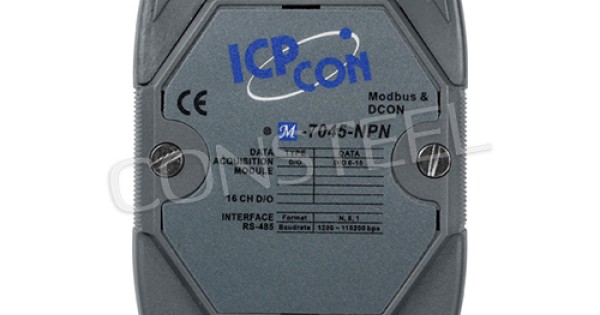 M-7045-NPN - 16-channel Isolated Digital Output Module