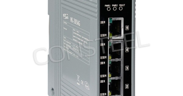 NS-205AG - Unmanaged Gigabit Ethernet Switch