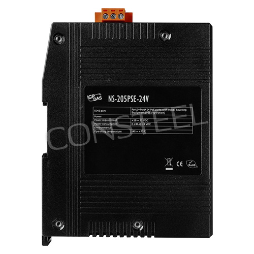 NS-205PSE-24V - Unmanaged Ethernet PoE Switch