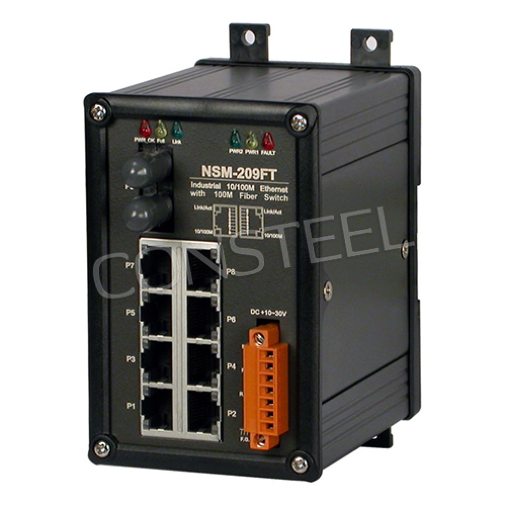 NSM-209F - Unmanaged Ethernet Switch - 1x Fiber Port