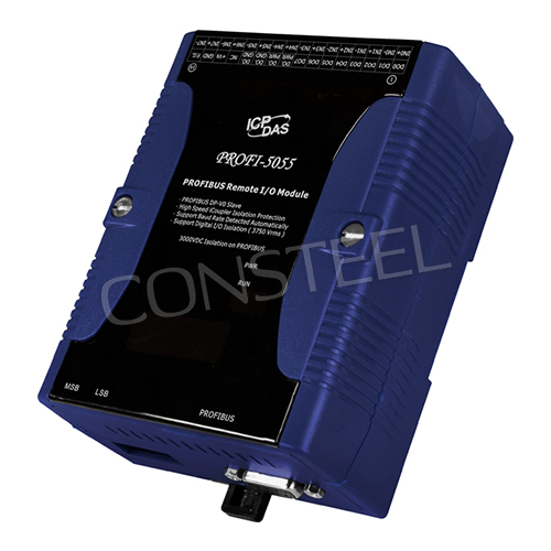 Industrial PROFIBUS IO modules, digital, relay & analog