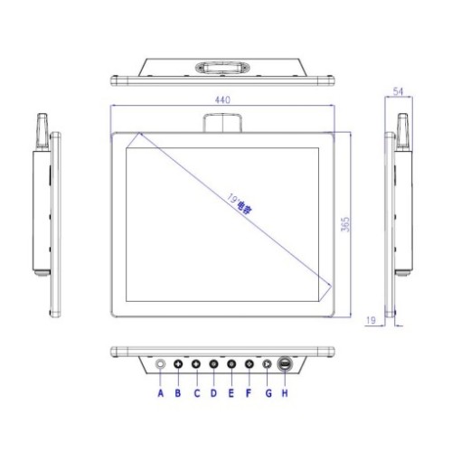 19 inch Stainless Steel Panel PC | degree of protection IP69K