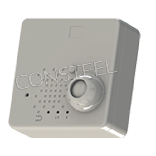 Smart Room PIR Sensor-Home and Office Environment Monitoring